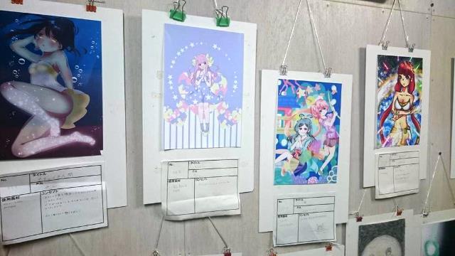 Comic Create Club - 前橋工科大学